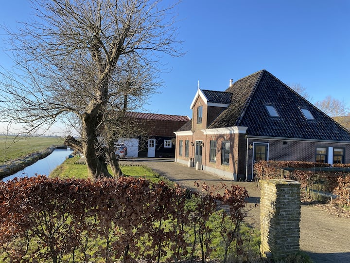 Zuidschermer 
De Helmgaard - Alkmaar