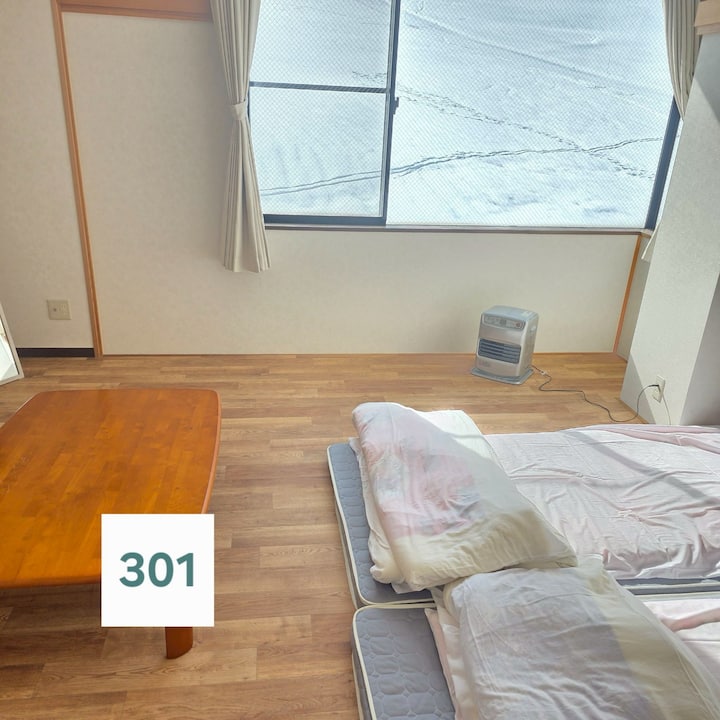 301 角部屋です　大人2名まで可能です

地デジTvありません - Yuzawa