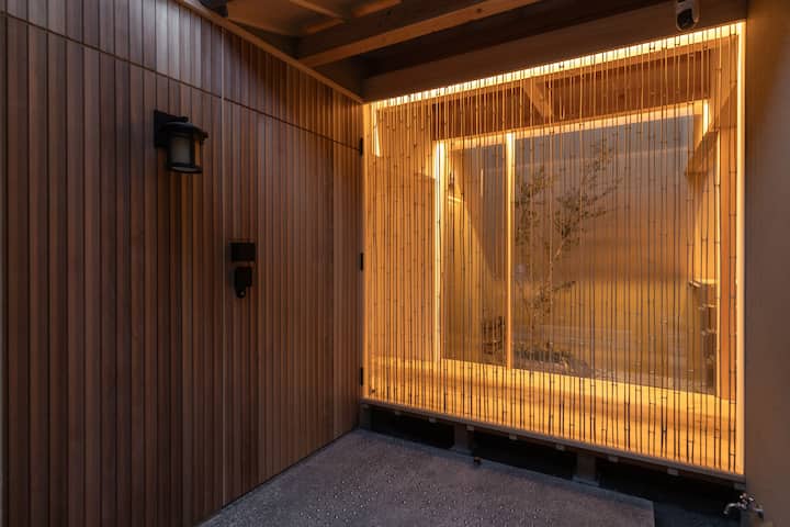 Jia-mio|leave The World Behind. Come Home To Quiet - Kyoto