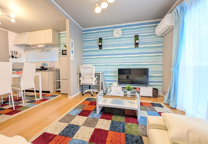 17 Minutes By Car To Nagoya‼️free Parking‼️ - Nagoya