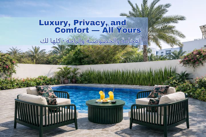 Statement Family Pool Villa With Effortless Luxury - Dubai