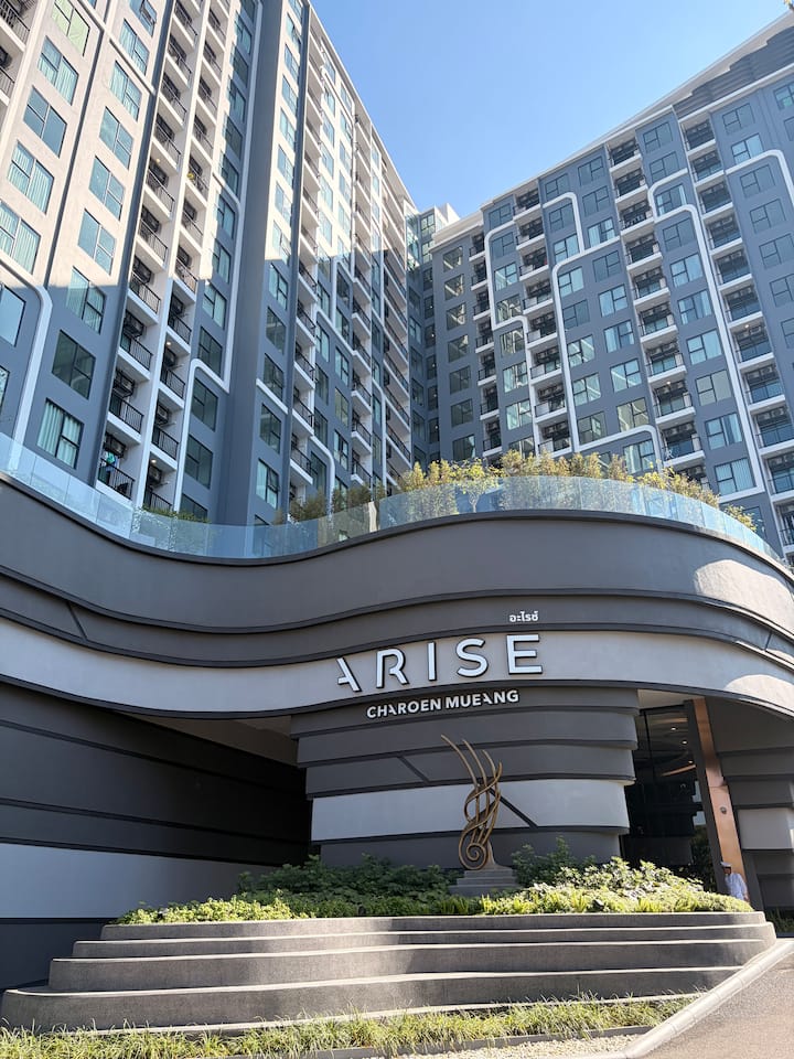 Hillary Arise Charoenmueang Condo 一卧一卫 泳池 健身房 桑拿房 - Chiang Mai