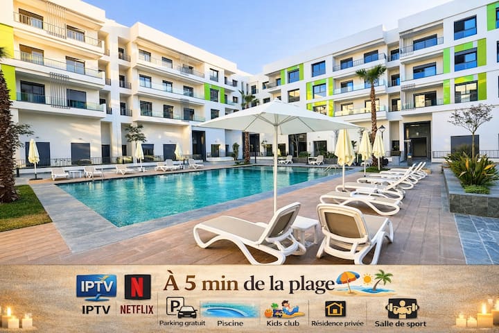 Natura Cosy & Parc - Piscine - Fitness - Kids Club - Mohammédia