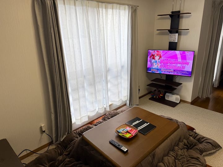 街中民泊沼津宿岡田ビル２階 - 沼津市