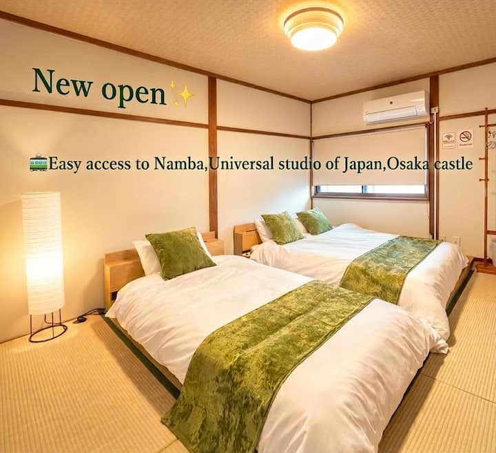 Direct Namba/tennoji Cook With Local Family. Max6! - Japon