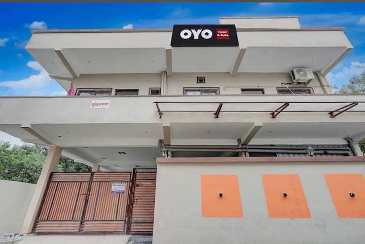 A Cube Sarnath - Mughalsarai