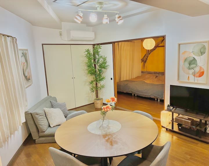 Ikebukuro14min｜direct Shinjuku/shibuya｜5pax｜nerima - Tokyo