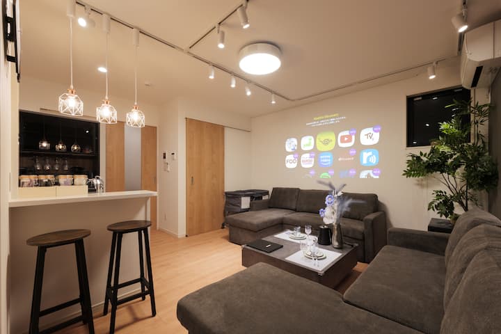 新装マンション302-博多まで電車7分、天神まで徒歩10分＆福岡空港まで15分！最寄駅徒歩8分好立地 - Fukuoka