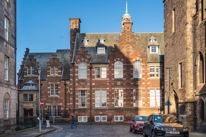 The Old Schoolhouse Nook - Edinburgh