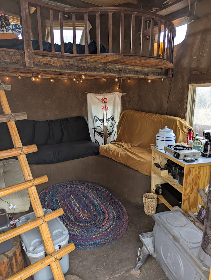 The Yin/yang Cob-in - Española