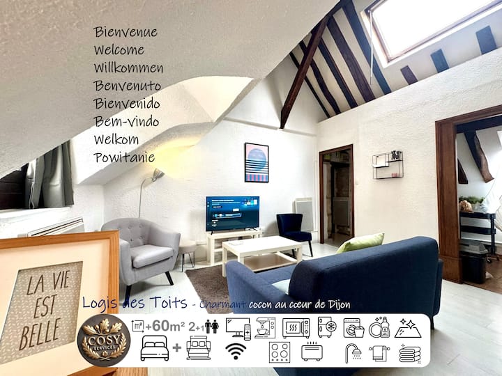 Logis Des Toits - Charmant Cocon Au Cœur De Dijon - Dijon