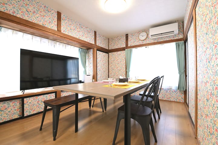 【＊2026年3月new】富士山と下町のレトロな棟貸し | Apro Stay 富士河口湖 愛染15 - 都留市