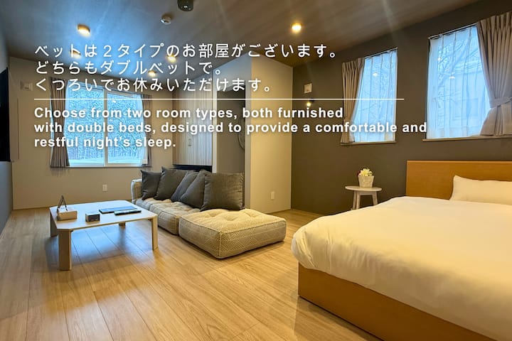 2026年3月open/地下鉄駅まで徒歩8分＋駐車場無料！家具家電＆キッチン完備！バストイレ別！ - Sapporo