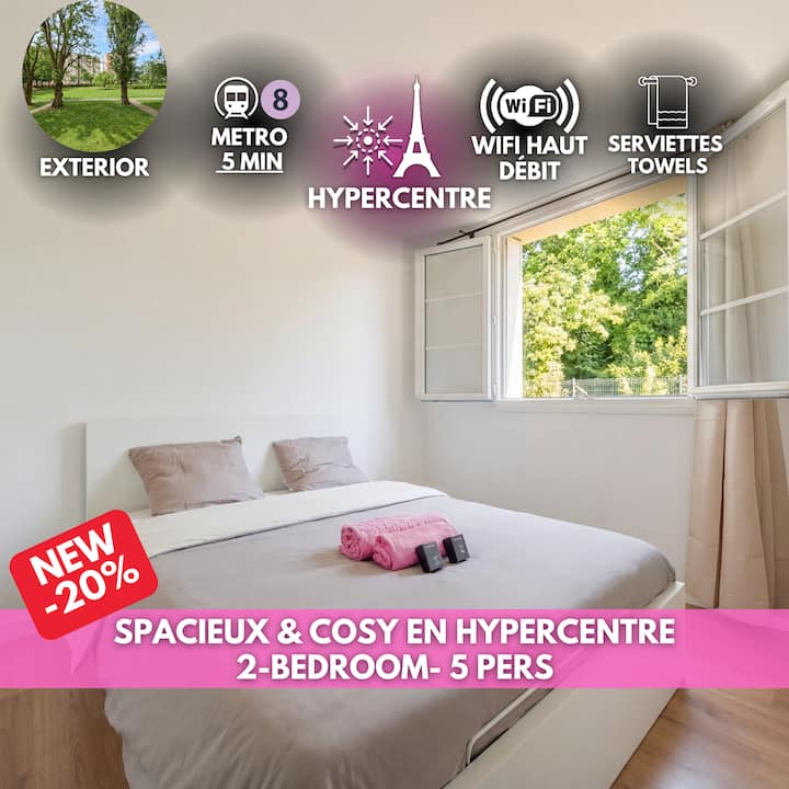 56m² • 3 Lits • Métro Proche • Grande Cour - Créteil