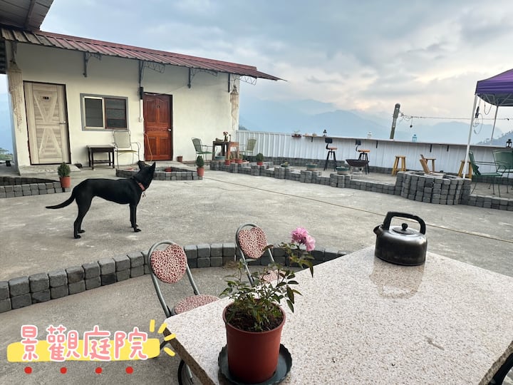 隙頂大象的天空
房源6 : 雙人雅房
(房外共用衛浴設備) - Fanlu Township