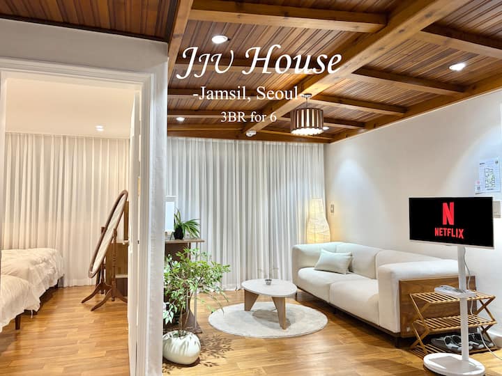 [무료주차]석촌역 도보 8분/롯데타워/롯데월드/코엑스/kspo/잠실종합운동장/석촌호수 - Seoul