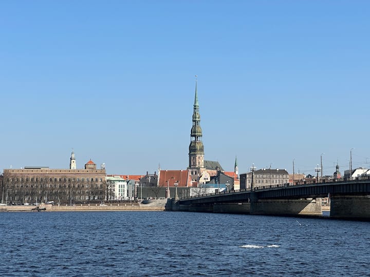 „Vecrīgas Skati ”National Library, Kuģu Ielā. - Riga