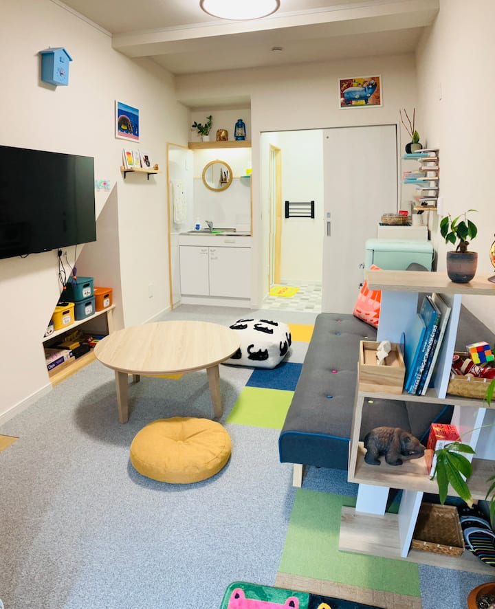 Cozy, Playful Gem By A 300yr Shop. 1 Group/day. - 쓰루오카시