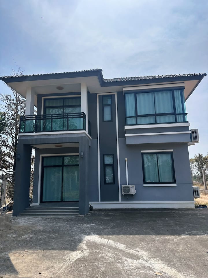 Buriram House. - Buriram