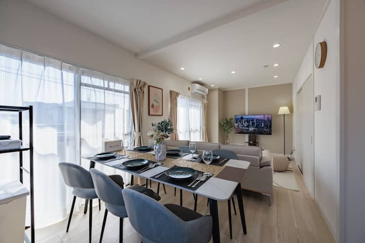 Free Parking／direct To Nagoya／up To 6 Pcs／2f - Nagoya