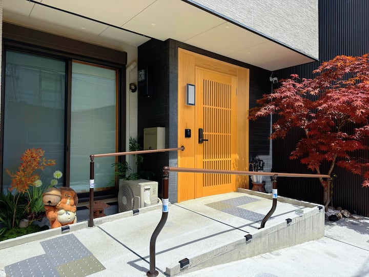 京都駅450米/东寺550米/京都水族馆850米/三层整栋/最大9人/乾燥機付き/～蓮 Lotus～ - Kyoto