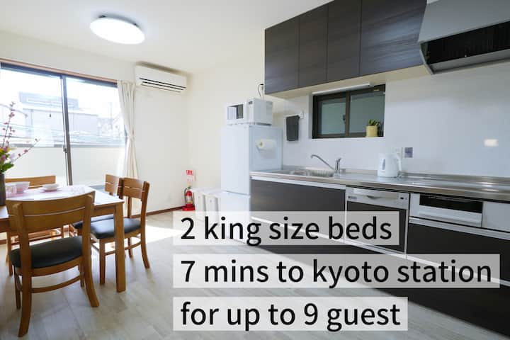 京都駅450米/东寺550米/京都水族馆850米/三层整栋/最大9人/乾燥機付き/～蓮 Lotus～ - Kyoto