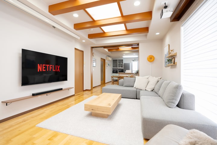 【長崎最大級200㎡】思案橋徒歩5分|家族でくつろぐ映画&特大ソファの贅沢空間|最大10名ペット可 - Nagasaki