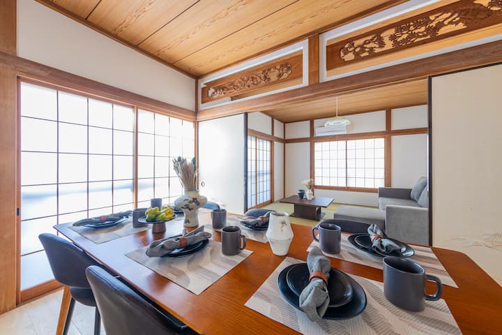 【新規オープン】京成佐倉駅/無料駐車場付きの一軒家/最大13名/広々5dk/成田空港直通 - 佐倉市