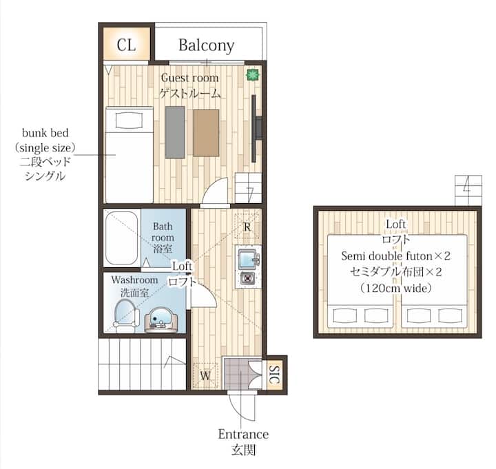 [New] 12m Airport | 1 Stop Hakata | Tenjin | 5 Ppl - Fukuoka