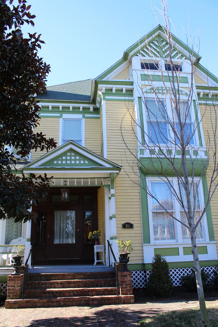 Wallace House - Paducah, KY