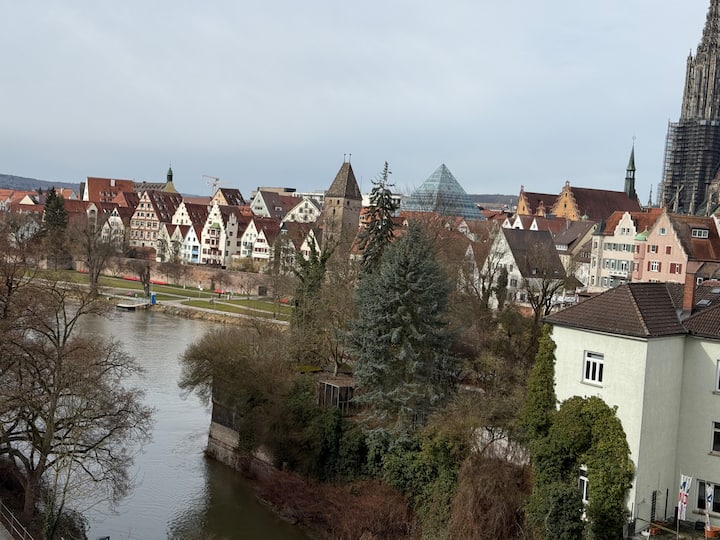 Donau-city-lounge - Ulm