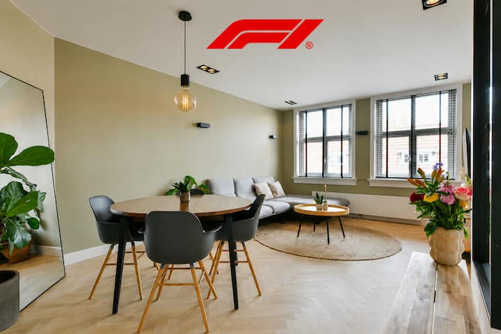 Formula 1 Weekend Base Amsterdam West - Amsterdam