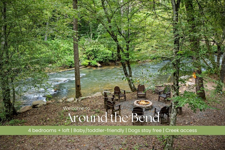 Family Retreat•creek•blackstone•dog & Baby Gear - Ellijay