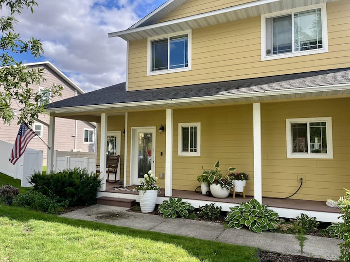 The Plant House — A Mid-century Retreat - Pullman, WA