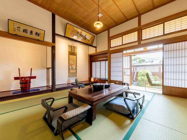 Suito Bettaku Guests Aged 19 And Over Only, Please - Ureshino