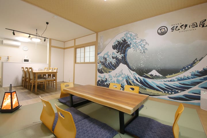 【紀伊國屋-和泉府中・参番館】関西空港直行！一棟貸切、駐車場無料。他３棟あり、団体さん歓迎。 - Sakai