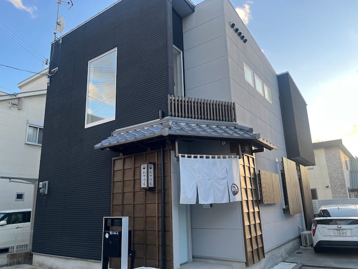 【紀伊國屋ｰ松ノ浜館】関西空港直行！一棟貸切、駐車場無料。近隣商業施設豊富 - 岸和田市