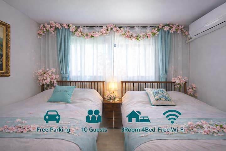 새봄특가/3r4b10인/서울대입구역4분/홍대/bts/k-pop/관악산행/무료짐보관/호텔침구 - Seoul