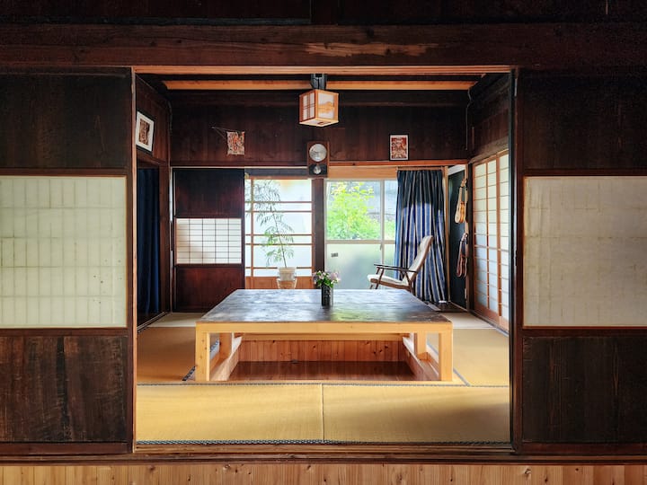 Quiet Japanese Countryside Escape | Whole House - Shizuoka