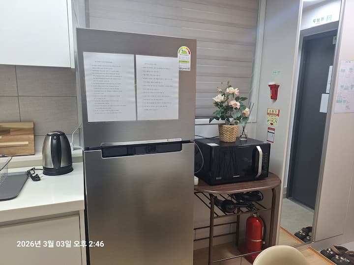 휴식하고싶을때 - Bucheon-si
