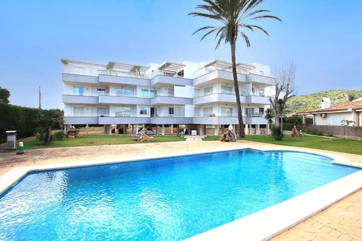 Apartment In An Ideal Area For Families. - Alcúdia