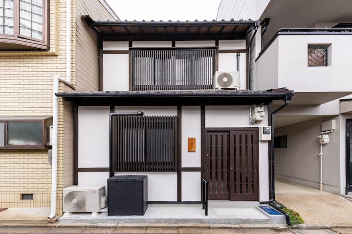 【京町屋・留宿】2寝室（畳＋ダブル）｜最大5名・子ども歓迎｜寿司市場すぐ｜キッチン完備 - Kyoto