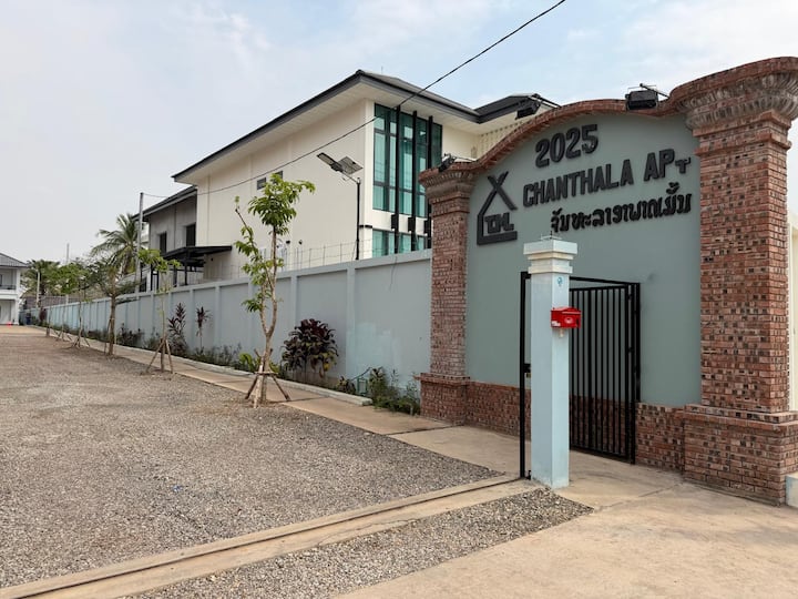 Appartement Vientiane That Luang -