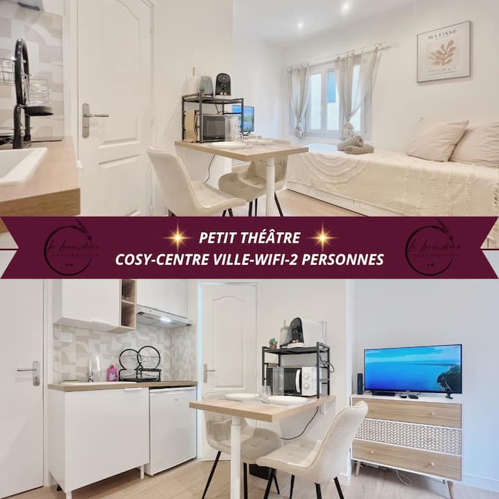 Petit Théâtre - Cosy | Centre-ville | 2 Personnes - Istres