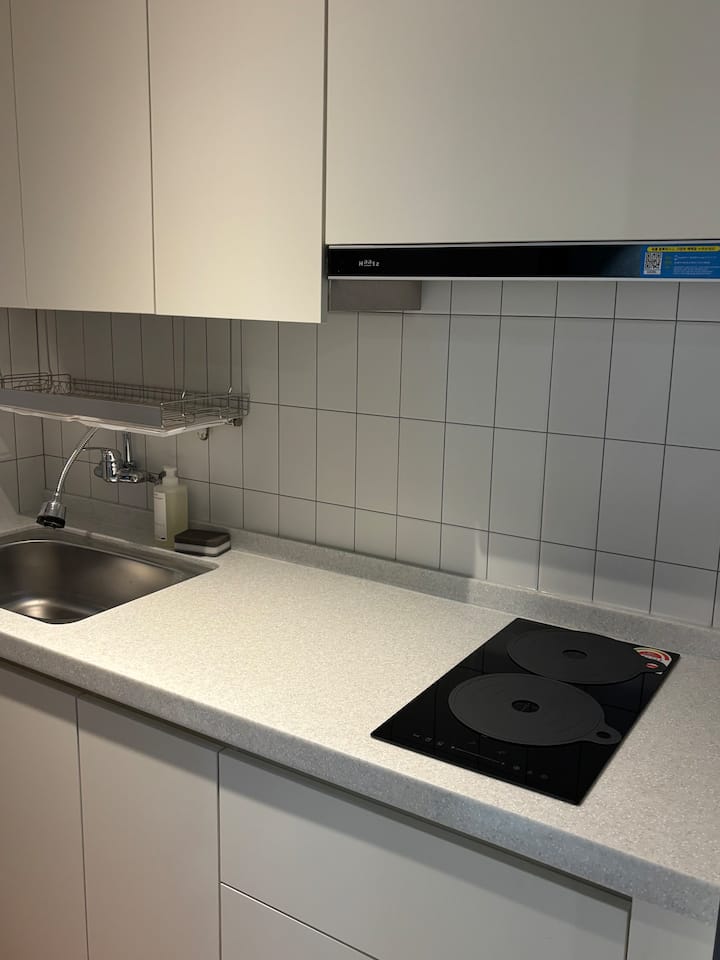 [Agit#204]양갱아지트, 주방시설 완비, 무료 세탁/건조, 성심당 - Daejeon