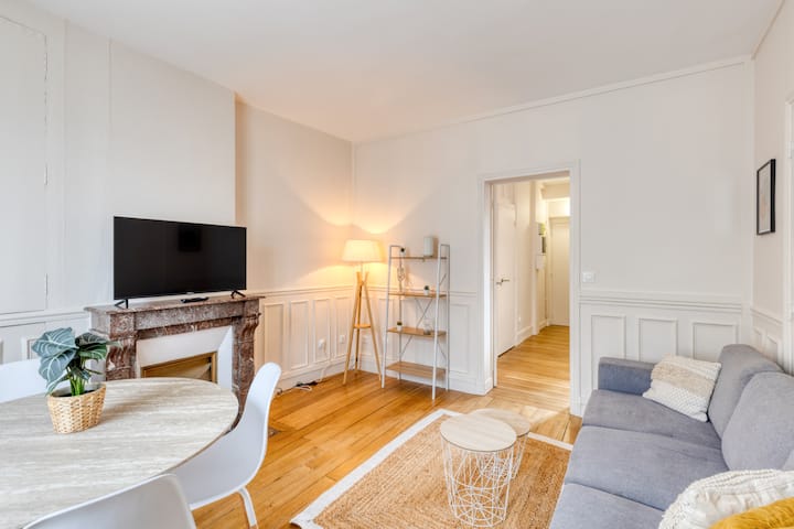 Neuf Et Spacieux - Paris 12 Min - Juvisy-sur-Orge