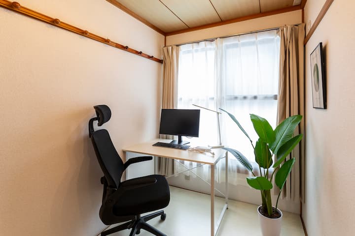 Long Stay Discount | Entire Home | Sleeps 8 - Otsu