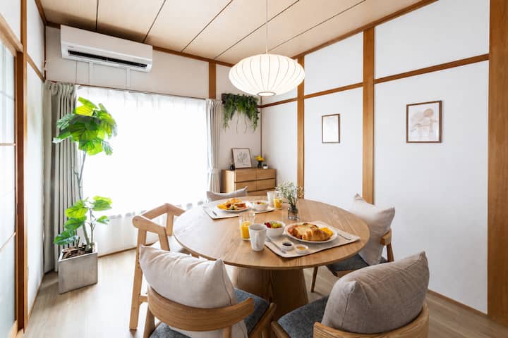 Kyoto 13 Min | 2brtatami House | Sleep 8 | Parking - Ōtsu