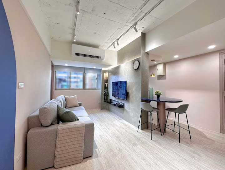 Taipei Trip /電梯大樓/6-12p - Beitou District