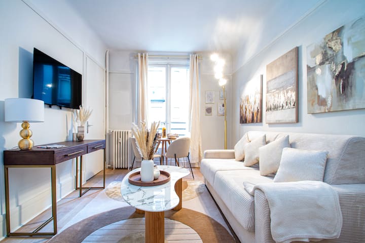 Lumineux Et Confortable à Neuilly-sur-seine - Neuilly-sur-Seine